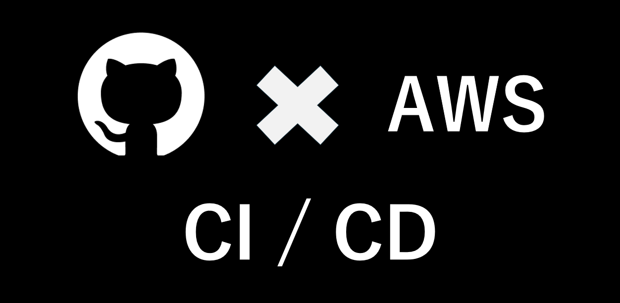 【cicdシリーズ 】openid Connectを利用したawsとgithub Actionsのセキュアな接続（cloudformationの自動デプロイ） わかるブログ 