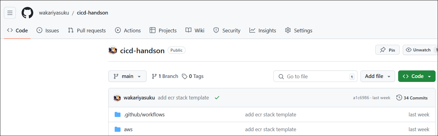 【CI/CDシリーズ 】OpenID Connectを利用したAWSとGithub Actionsのセキュアな接続（CloudFormationの自動デプロイ） | わかるブログ