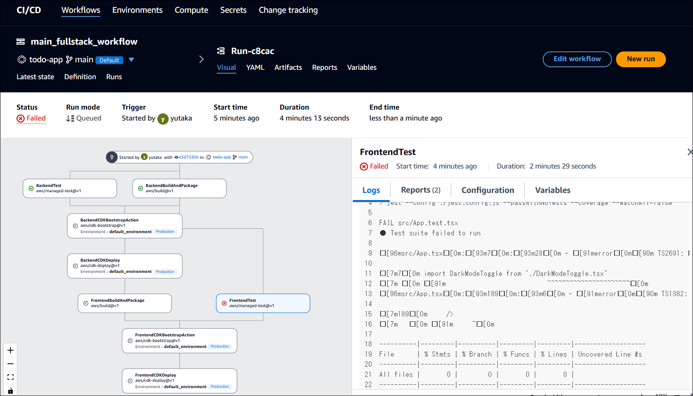 【CodeCatalyst 入門 】Amazon Q によるIssue・コード修正対応の自動化 | わかるブログ