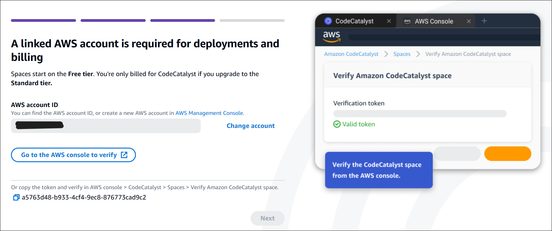 【CodeCatalyst 入門①】CodeCatalystの初期設定方法 | わかるブログ